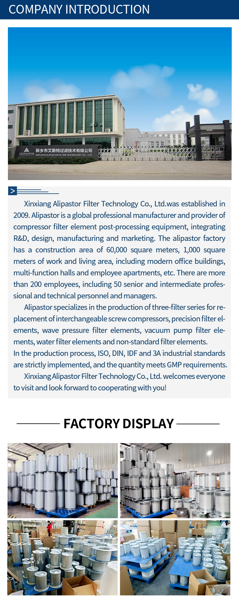 54468178 Ingersoll Rand Spare Part Oil Water Separator air Compressor - 网站