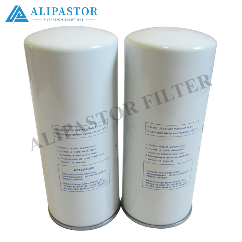 LB11102/2 High Temperature Cleanable Oil Separator Filter - 网站